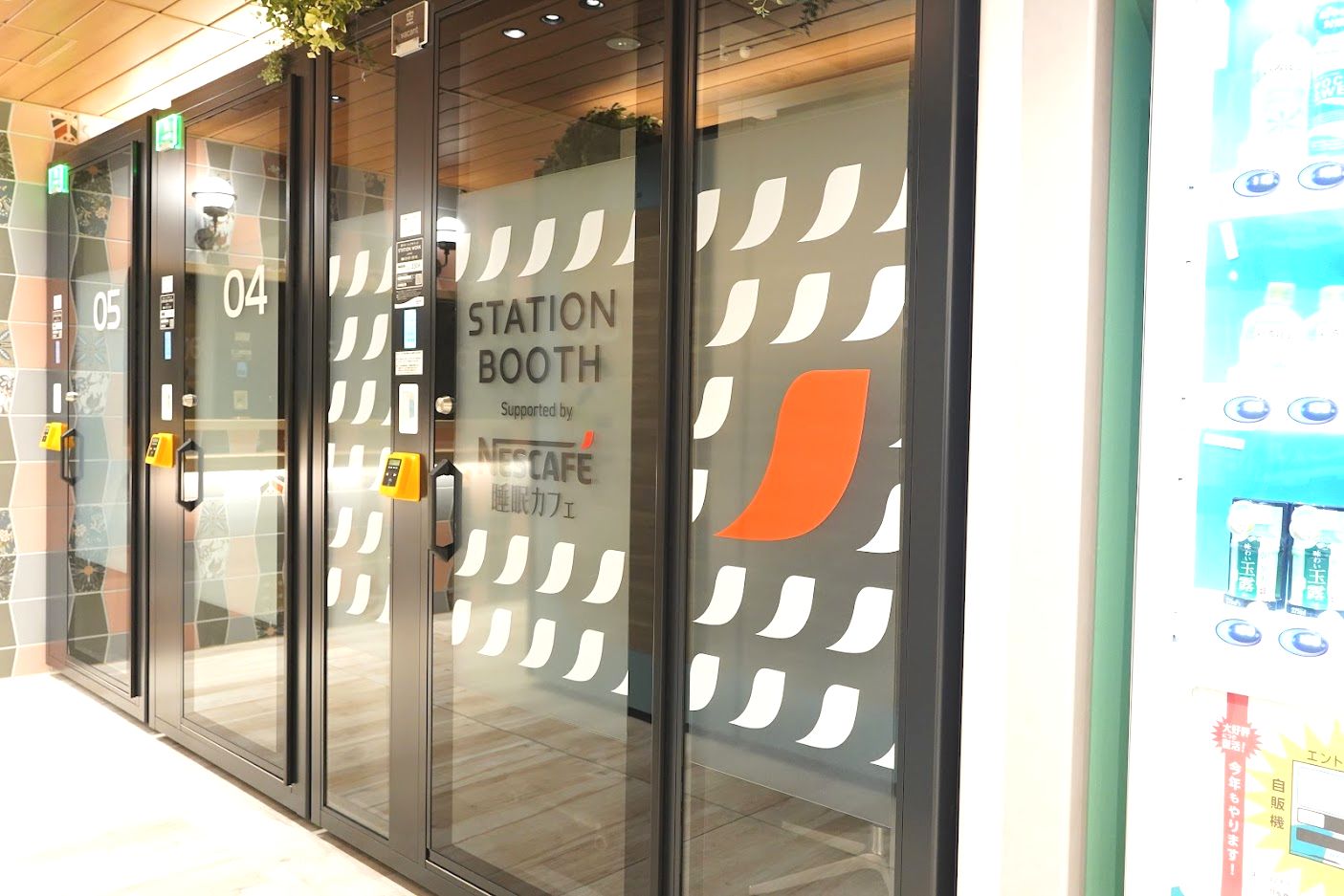 ワークスペースで「コーヒーナップ」を体験 | Oh! OOH!!