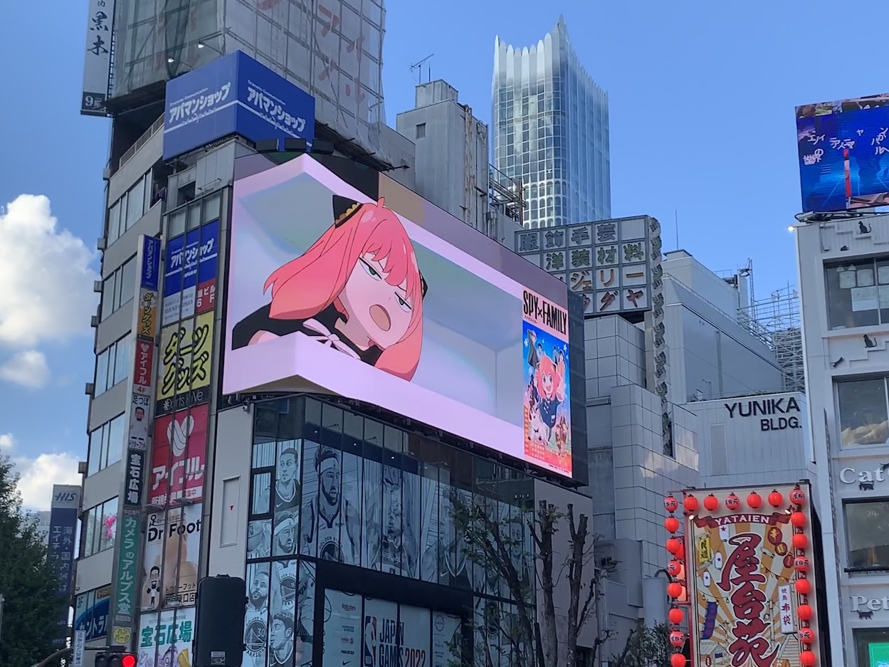 3Dアーニャ登場に「ワクワク」！ | Oh! OOH!!