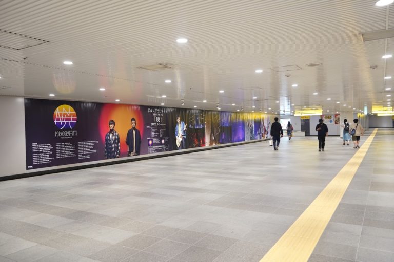 アルバム収録曲全曲の歌詞をポスターに | Oh! OOH!!