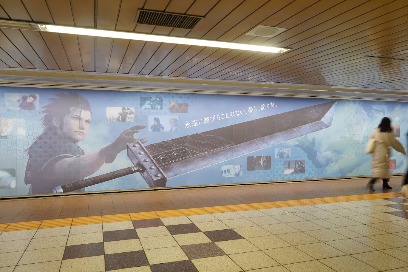 視点によって変わる2人の主人公 | Oh! OOH!!